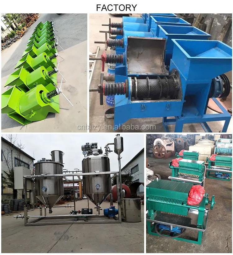 Industrial Palm Oil Machine - 1.5ton Palm Oil Digester