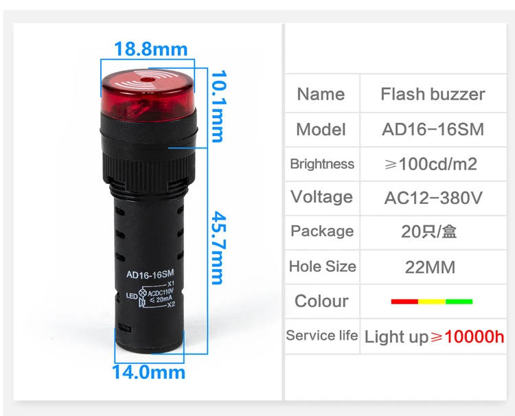AD16-22SM Flash Buzzer - Reliable Alarm Indicator Light