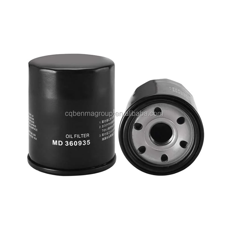 ME013343 & ME227821 - High Efficiency Oil Filters for Mitsubishi Pajero ...