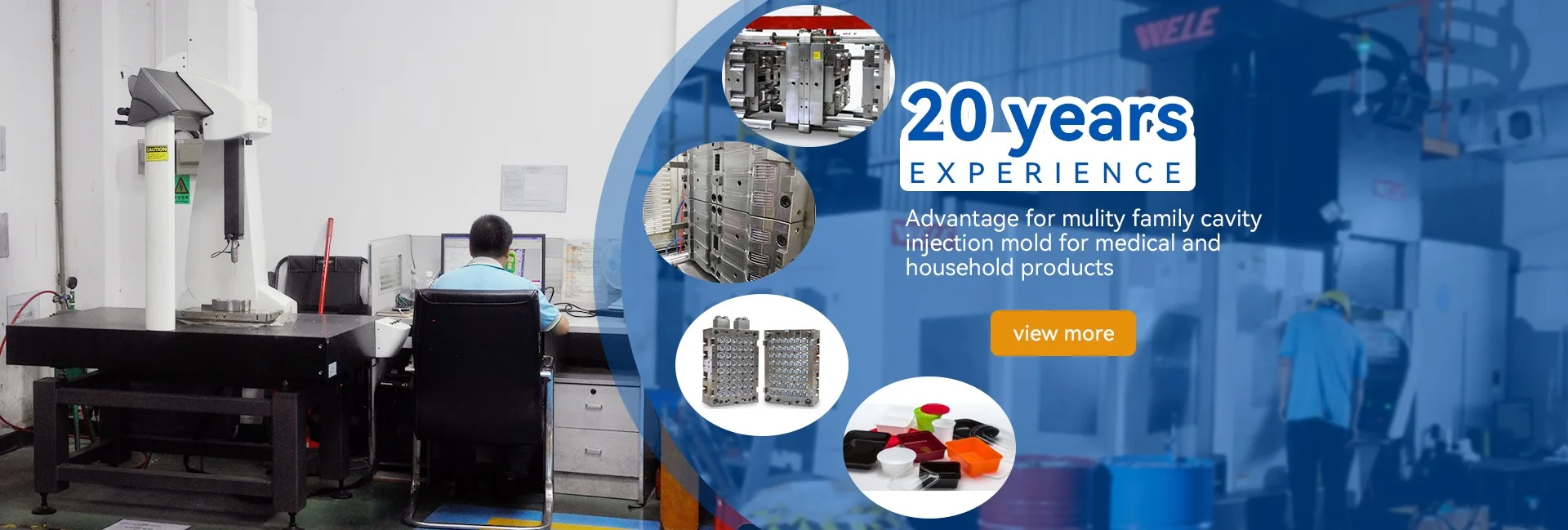 Shenzhen YiDa mold engineering company - Injection Mould, Plastic Mold