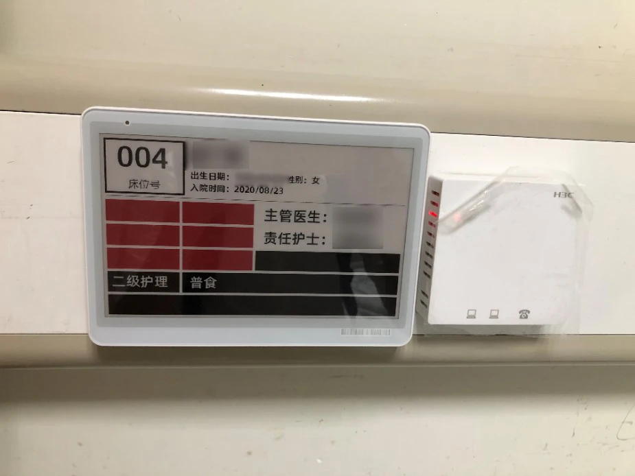 Minew 7.5 Inch ESL Display - Efficient Price Tag Management