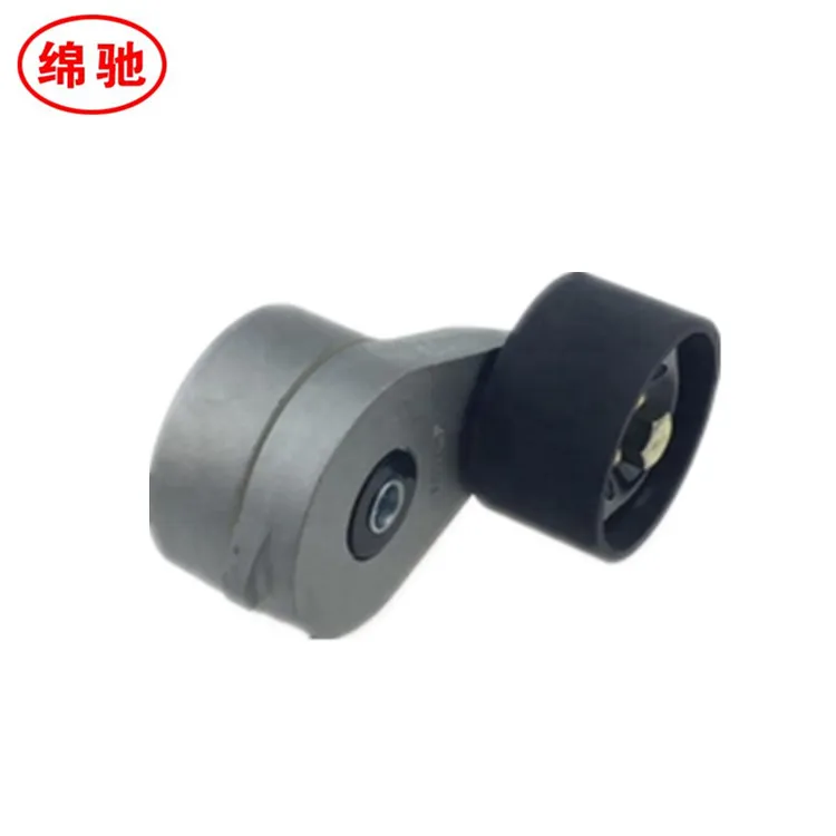 Sinotruk Howo Ribbed V-belt Tensioner Wg2600060313 Howo 371 Spare Parts ...