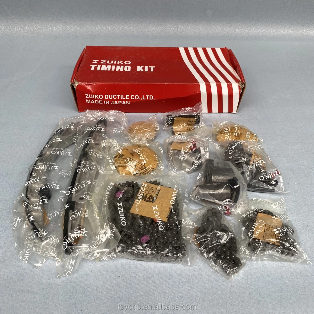 VQ35DE VQ23DE Engine Timing Chain Kit - Original Factory Standard