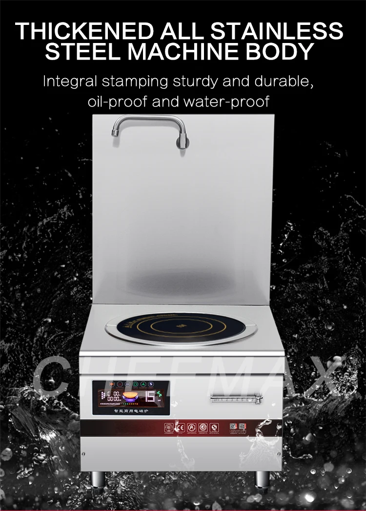 Chefmax 8KW Vertical Simmer Cooker - Efficient Soup Cooking