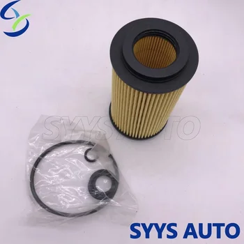 High Quality Oil Filter A0001802309 0001802309 For Mercedes Benz E320 ...