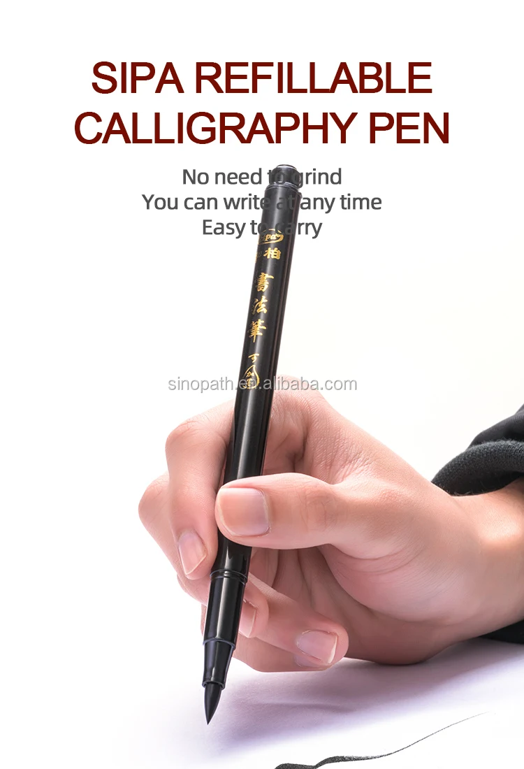 SIPA SB001 Refillable Ink Calligraphy Pen Set for Practice
