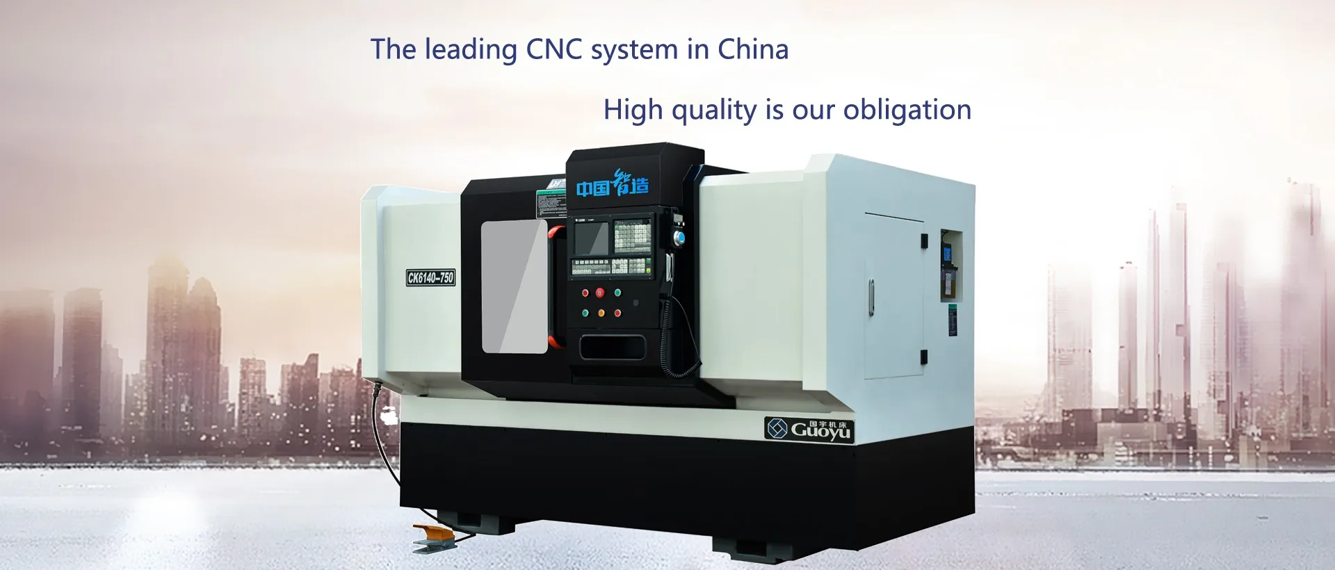 Guangzhou Taiyuan Numerical Control Technology Co., Ltd. - CNC Controller, Servo Motor & Servo ...