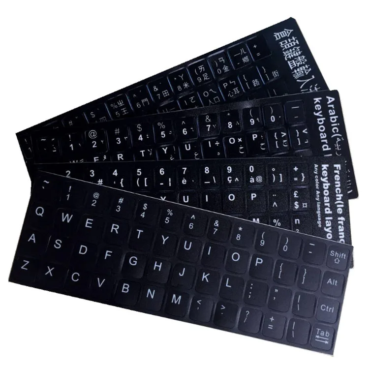 Customized Make Keyboard Stickers - Buy Make Keyboard Stickers ...
