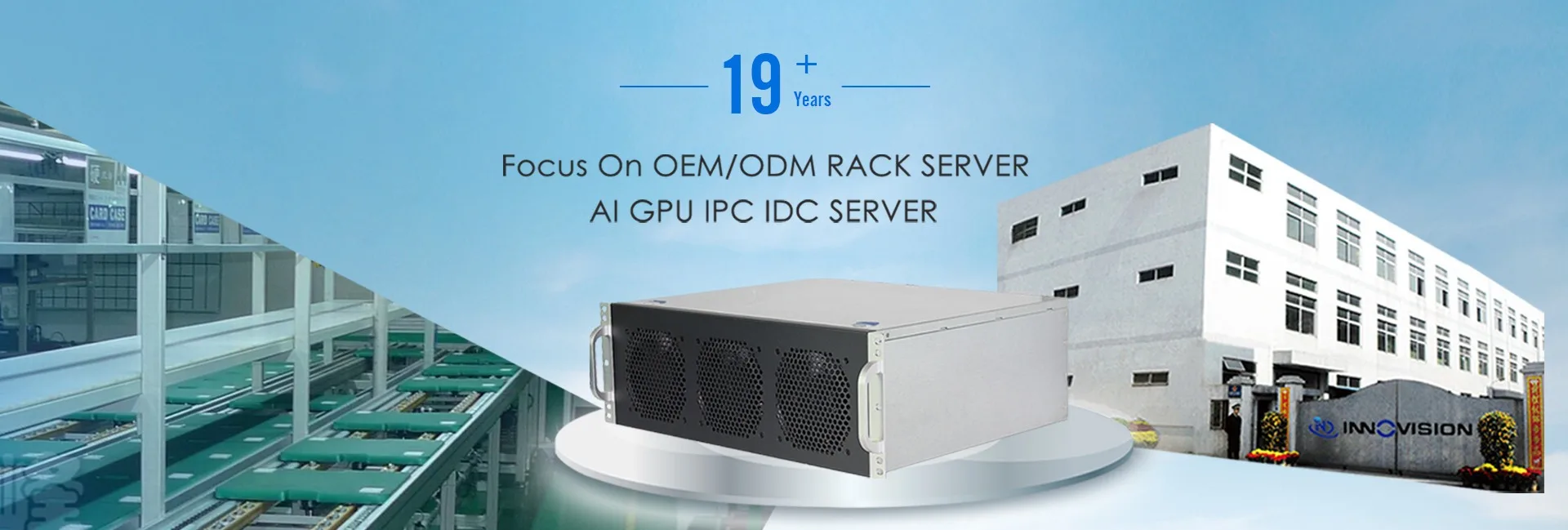 Shenzhen Innovision Technology Co., Ltd. - OEM Server, Server Case