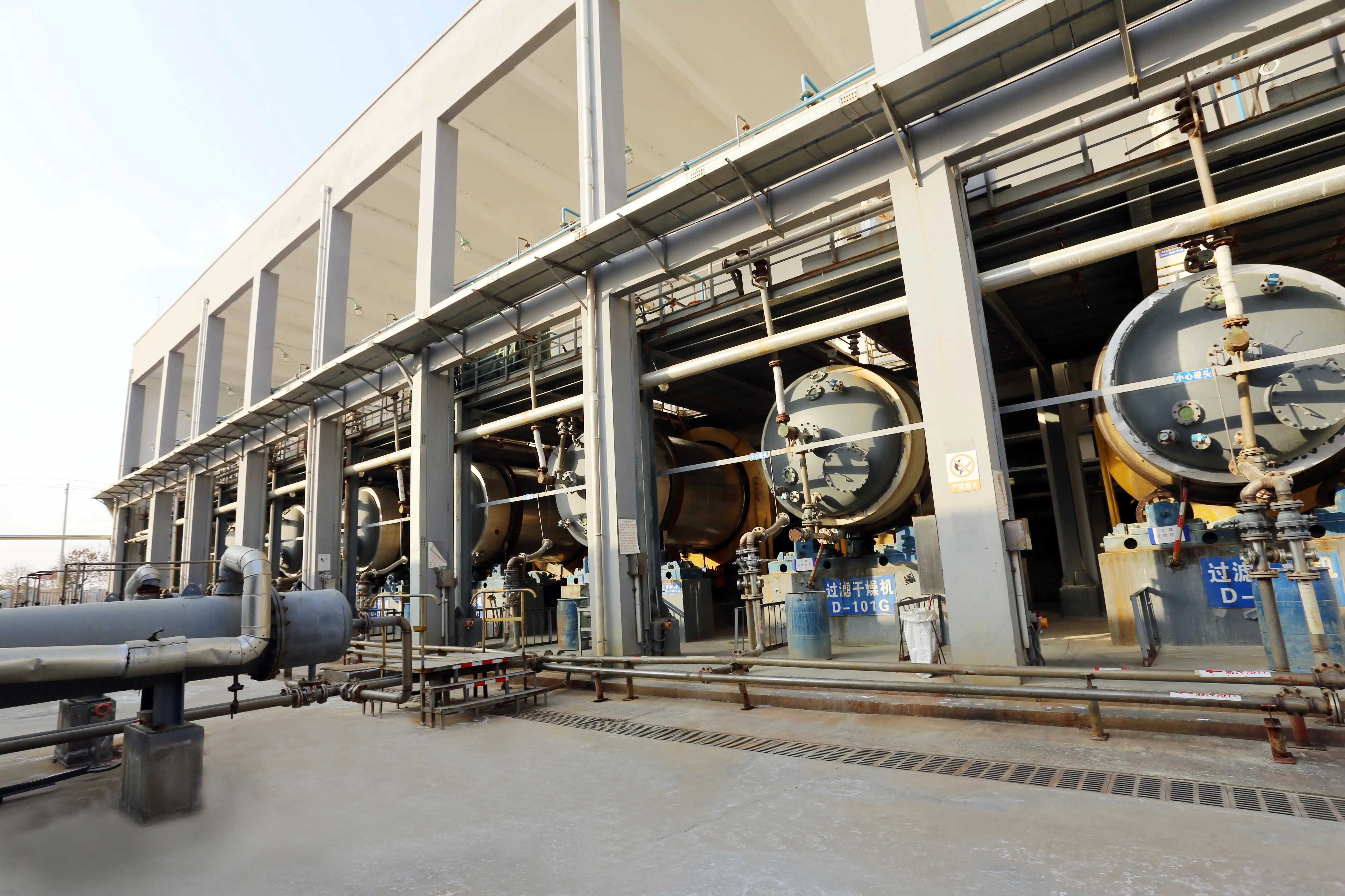 Rubber Vulcanizing Accelerator Mbts/dm Cas:120-78-5 In Reliable Quality ...