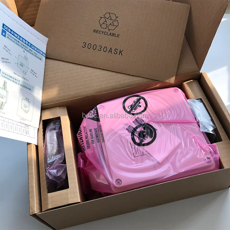 Ocb Cable Adapter Box,Outdoor Cable Transfer Box,Ocb-01m - Buy Cable ...