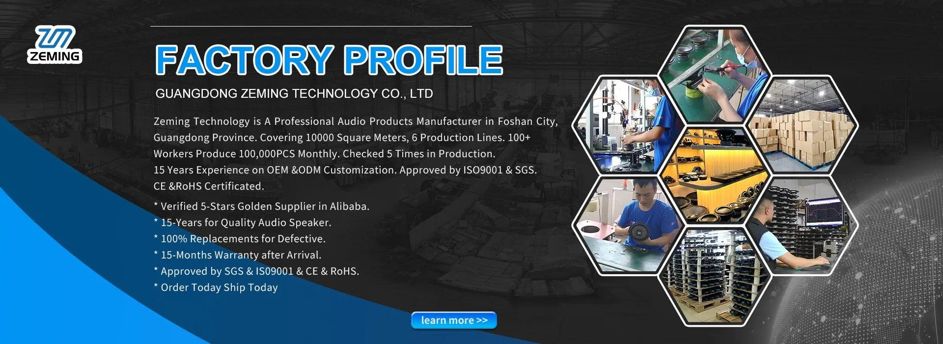 Guangdong Zeming Technology Co., Ltd.