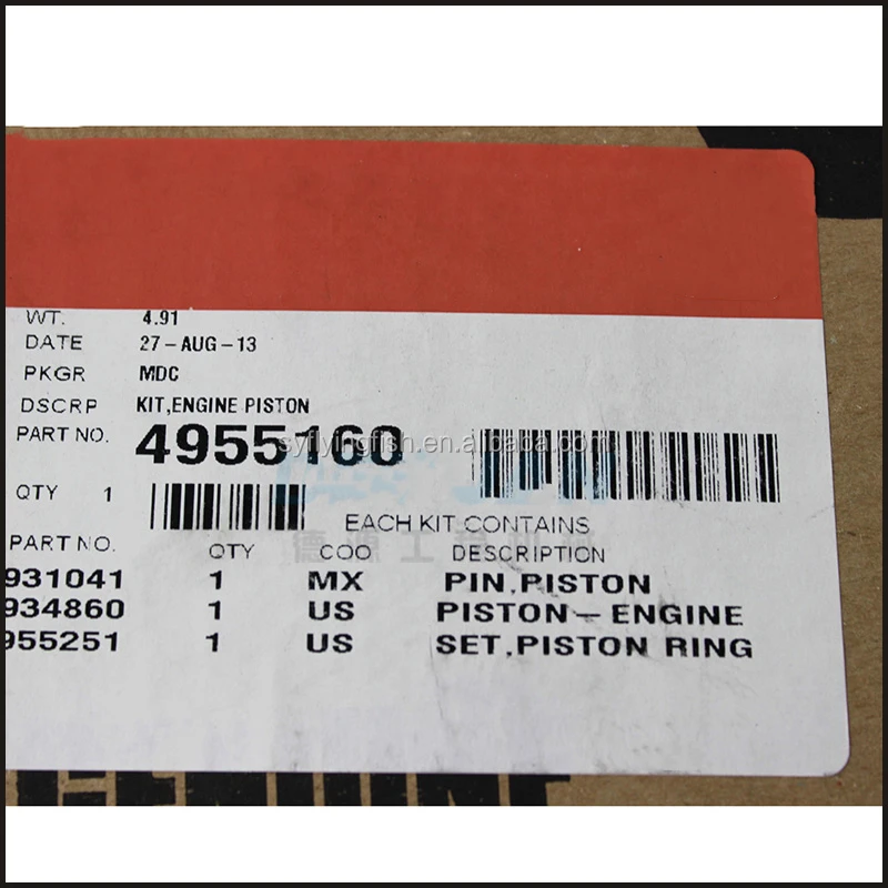 6D107 QSB6.7 Piston Kit - Reliable Performance & Durability