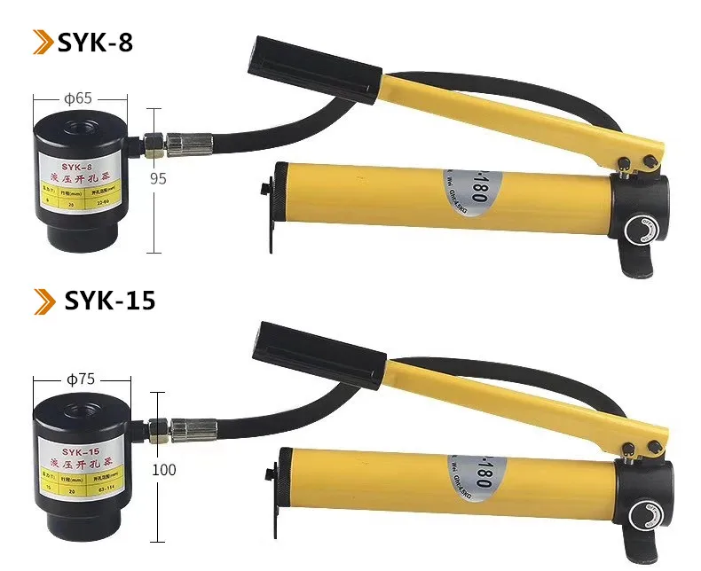 10 Ton Hydraulic Knockout Punch Kit - Metal Sheet Tools