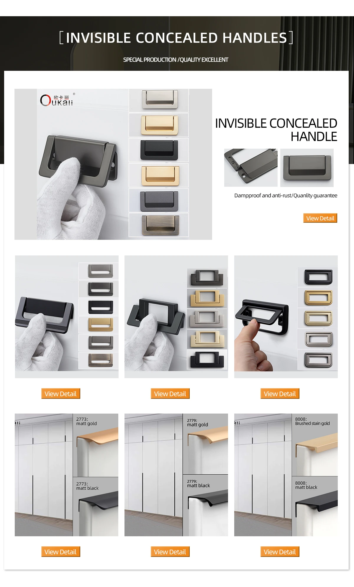 Wenzhou Oukali Hardware Co., Ltd.