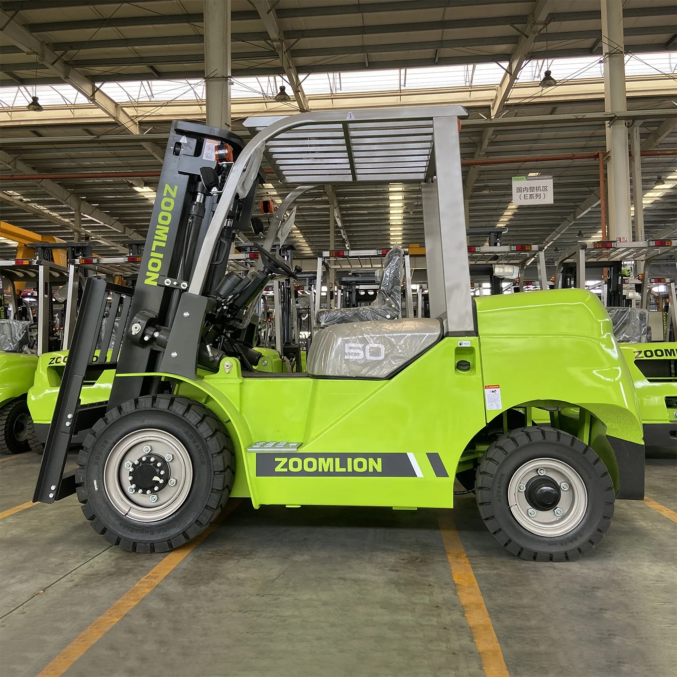 ZOOMLION Big Forklift Machine for Sale - 5 Ton Capacity