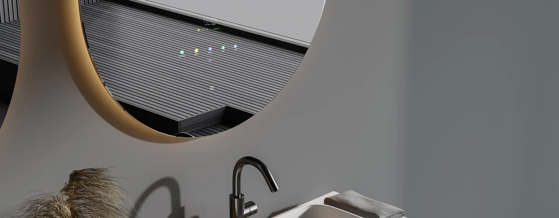 Guangzhou Vercon Technology Co., Ltd. - Smart Fitness Mirror, Smart ...