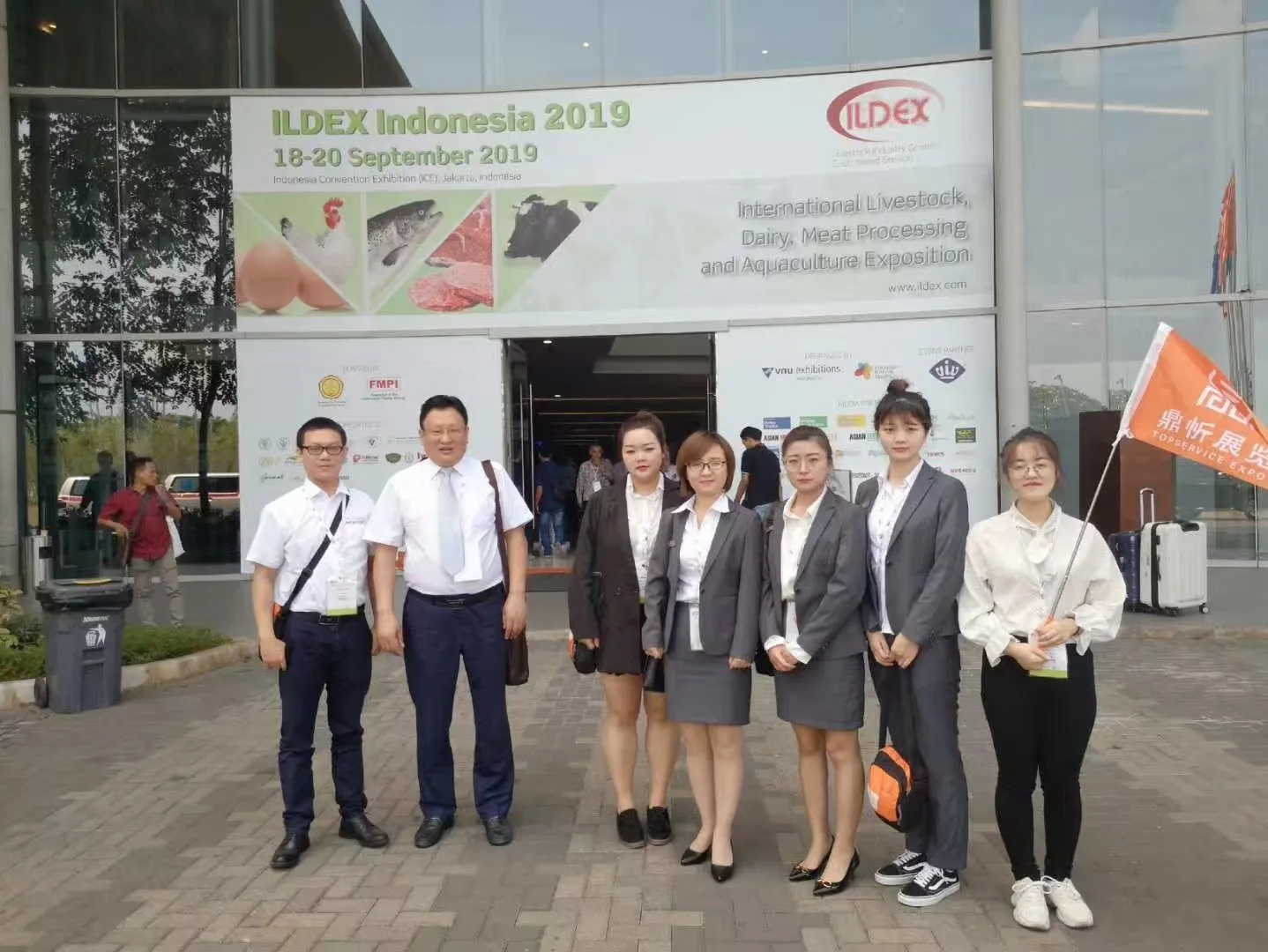 Nanjing Jiayi Sunway Chemical Co., Ltd. - Citric Acid, L-lysine