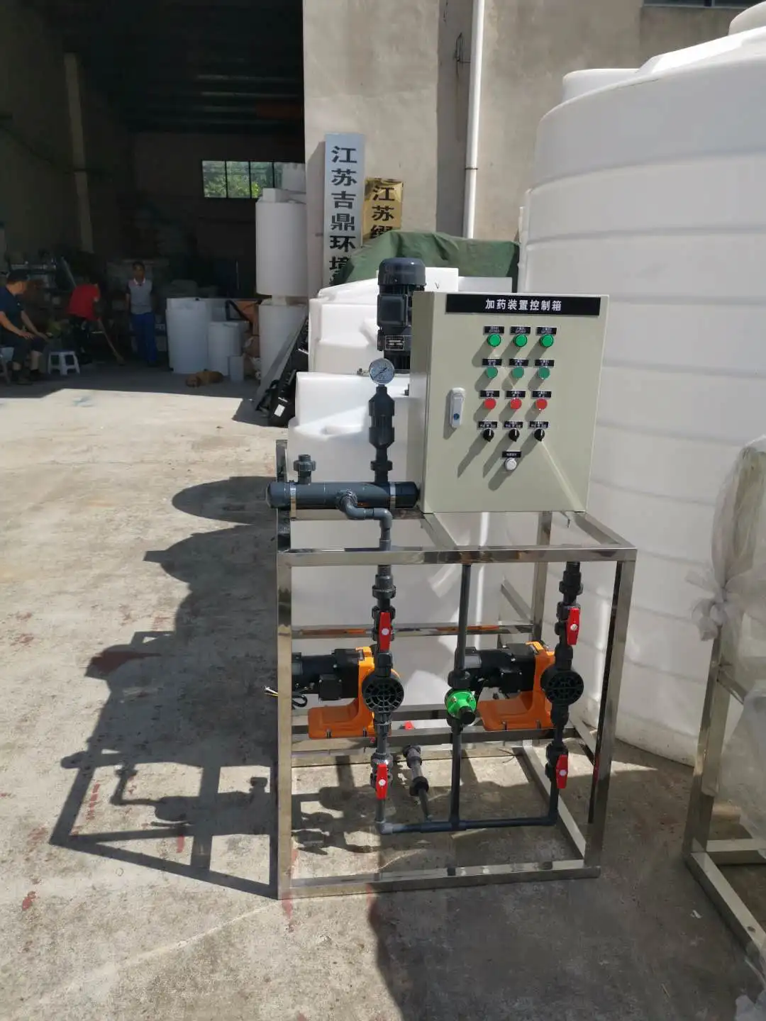 Ewater Automatic Chlorine Dosing System for Wastewater Treatment