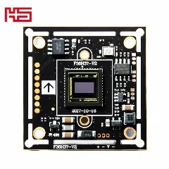 Shenzhen Vatilon Electronics Co., Ltd. - Camera Module, IP Camera