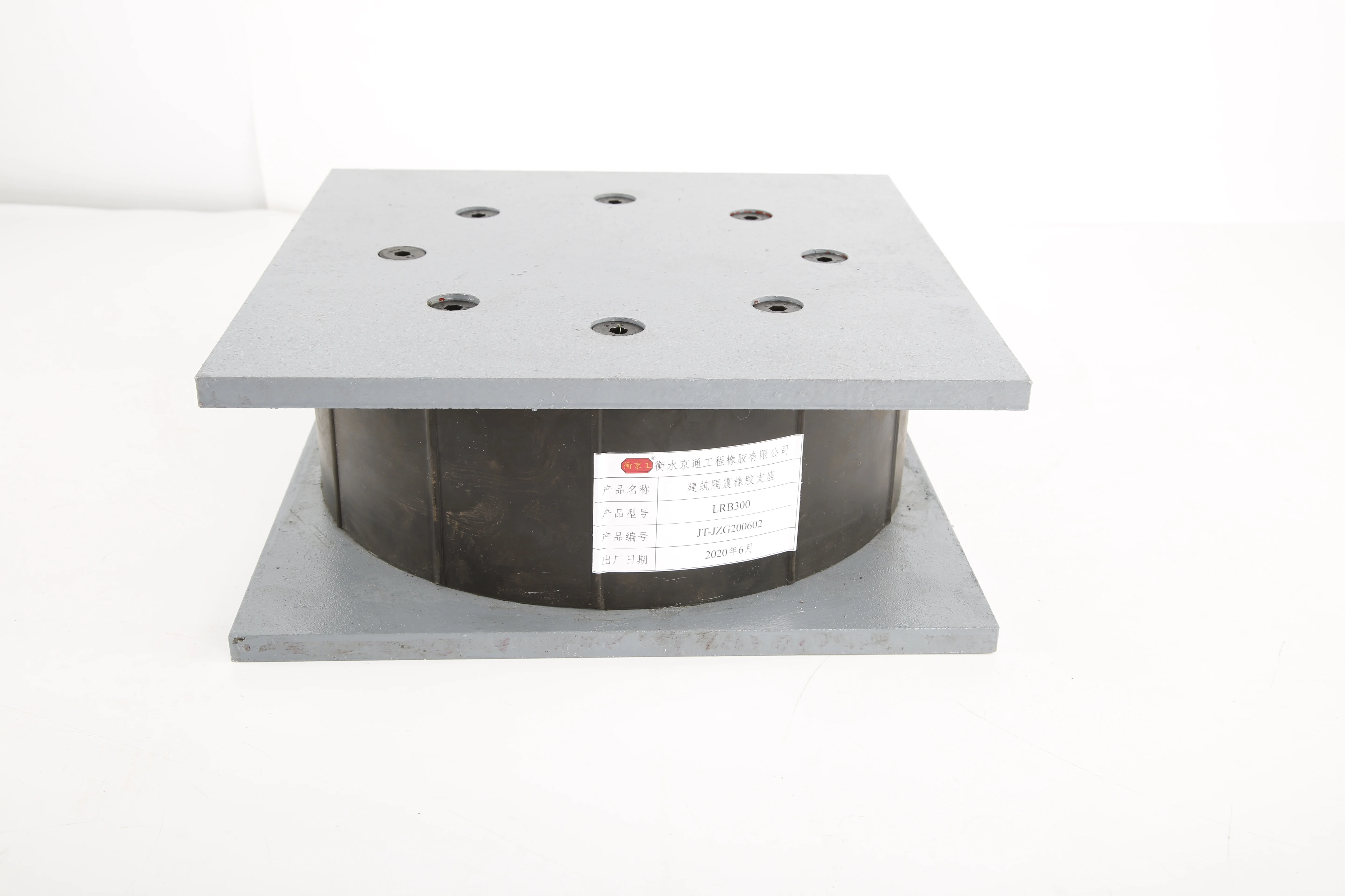 Lead Rubber Bearing Seismic Isolation Used For Bridge And Building ...
