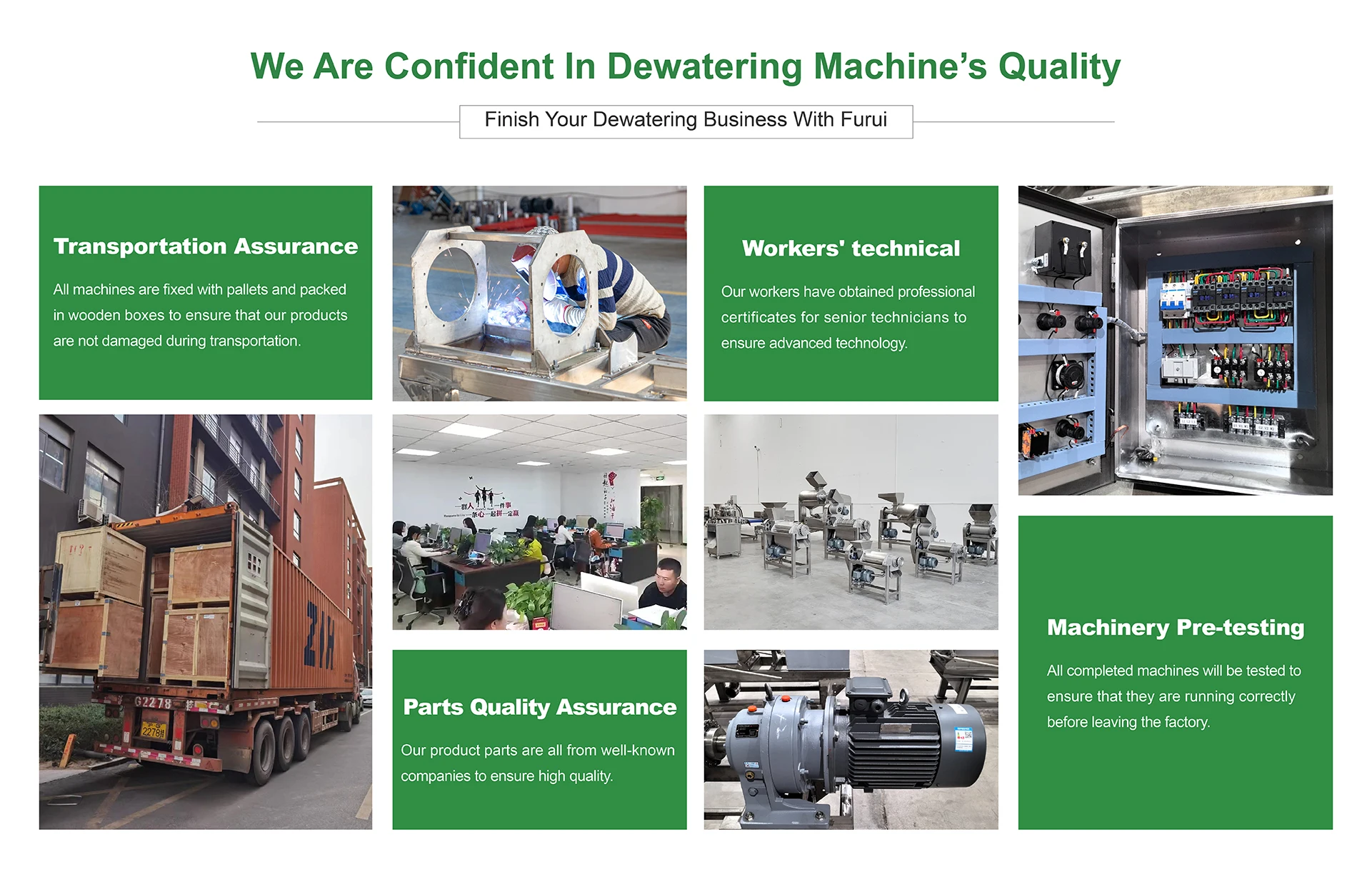 Company Overview - Zhengzhou Furui Machinery Co., Ltd.