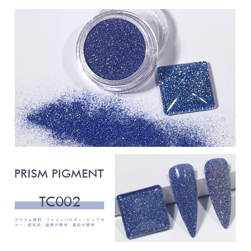 2020 Newest Super Brightness Reflective Glass Powder Prism Glitter Nail ...