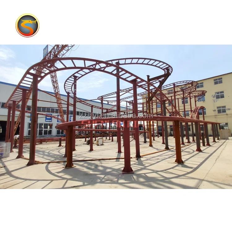 Outdoor Playground Exciting Games - Big Roller Coaster