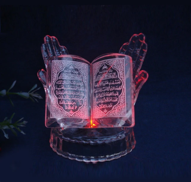 MH-JS010 Crystal Holy Quran As Islamic Muslim Arab Wedding Gifts Led ...