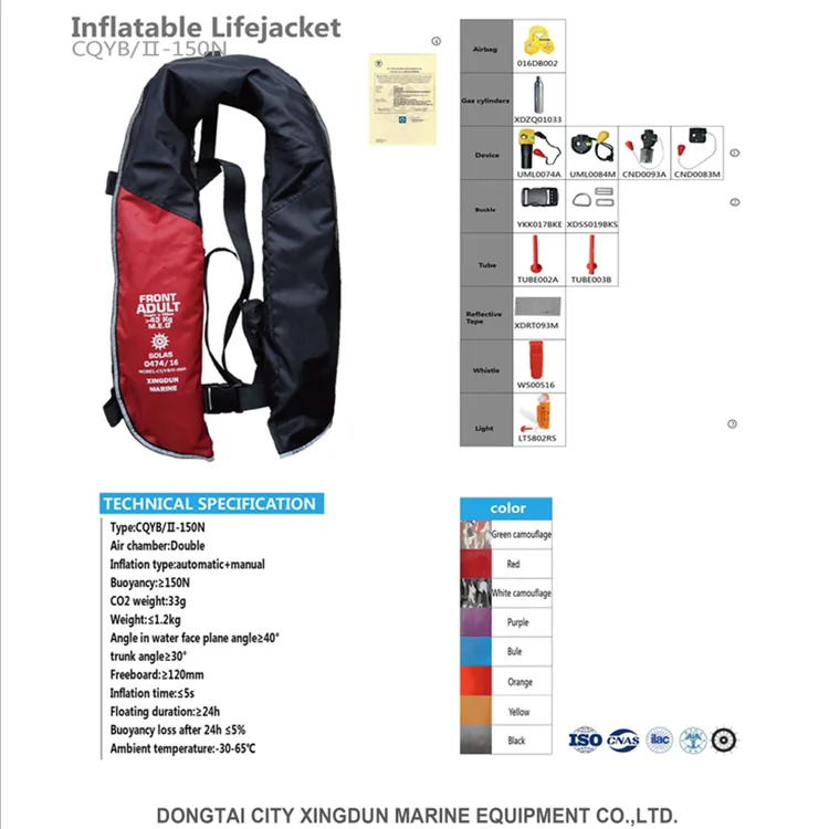 150N SOLAS Inflatable Life Vest - Marine Safety Jacket for Offshore Use ...