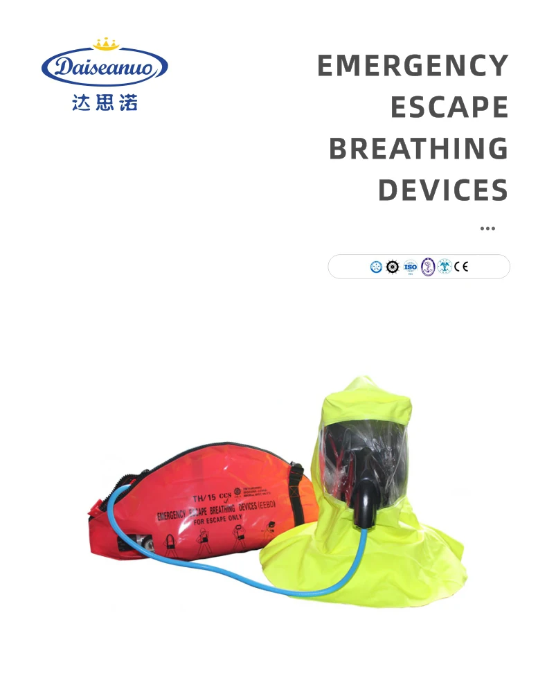 IMPA 330438 CCS EC MED SOLAS Approval 15 min Emergency Escape Breathing ...