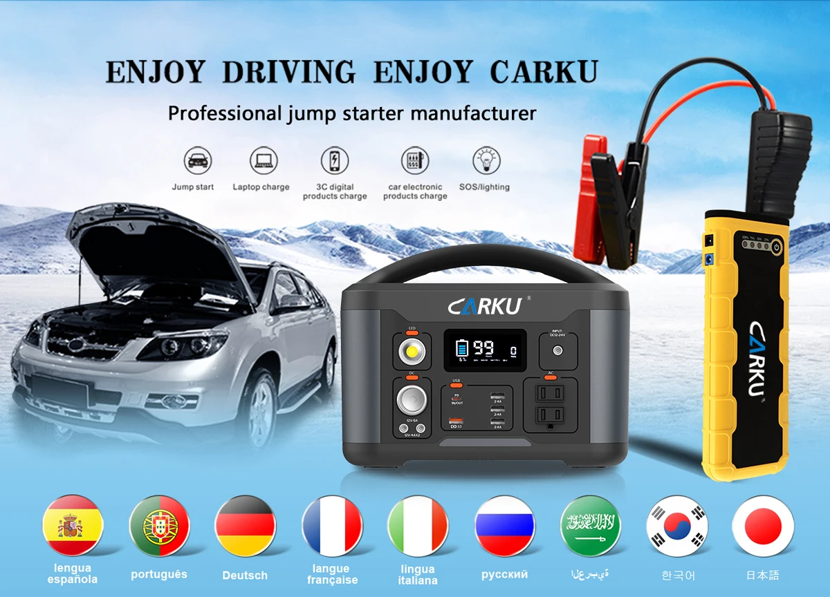 Shenzhen Carku Technology Co., Ltd. - Powerful Multifunction Jump ...