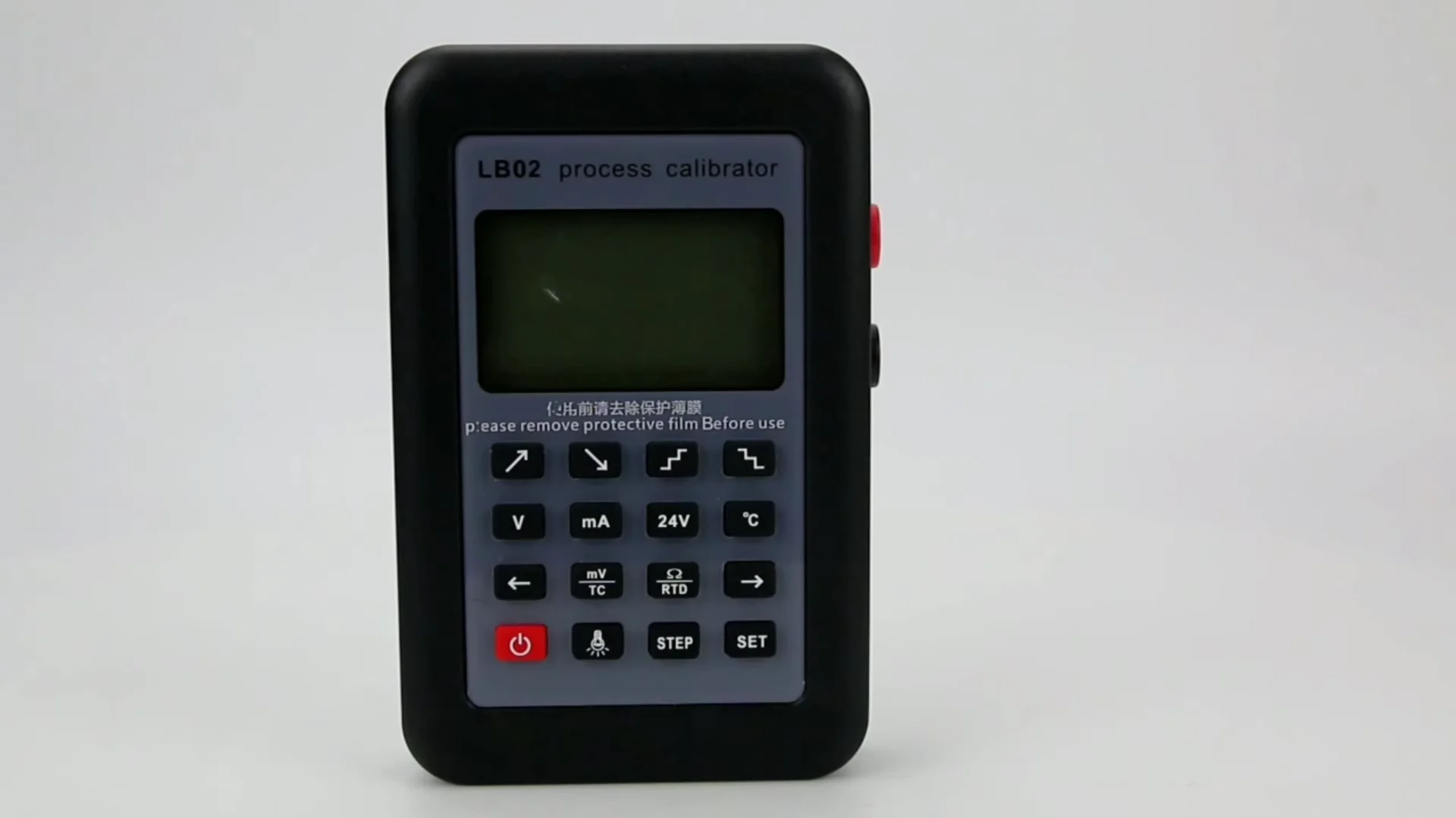 Versatile Lb02 Resistance Current Voltmeter Signal Generator Source ...