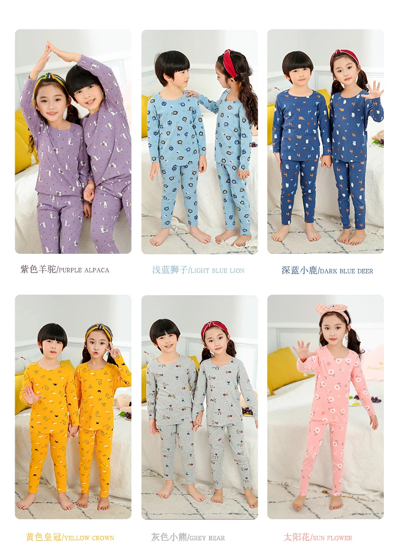 Custom Children's Girls Boys Blank Pajamas Kids Plain Pyjamas Seamless ...