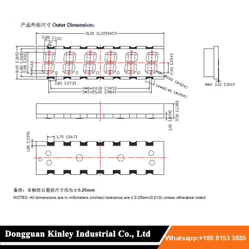 Fnd 6 Bit Smd Digital Tube 0.2 Inches Red 7 Segment 0.2in 0.2" Smd Led ...