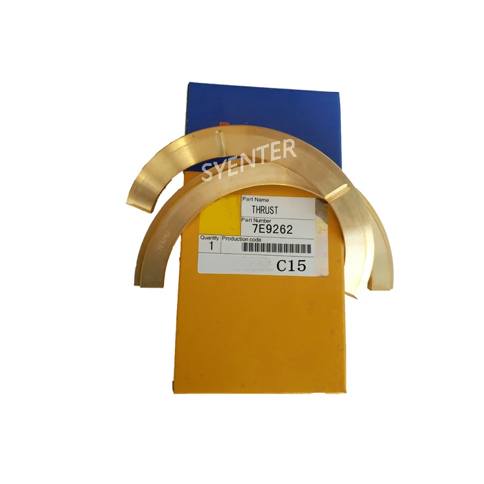 Thrust Washer Plate Set 2531752 for Universal Engines