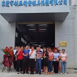 Beijing Spirit Technology Development Co., Ltd.