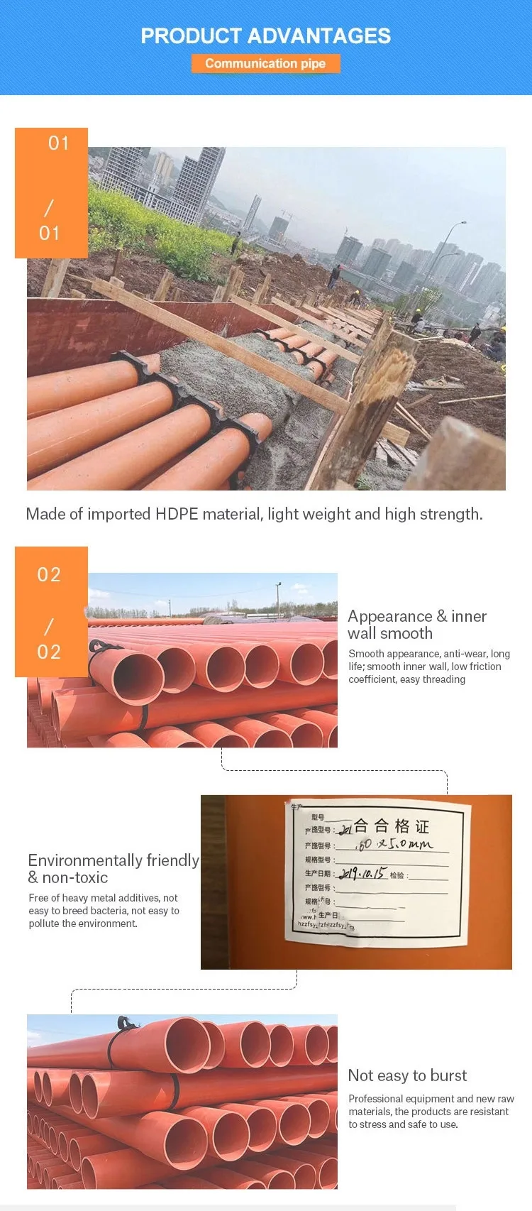 100mm Orange HD PVC Electrical Conduit Pipe - 4 Metre UPVC