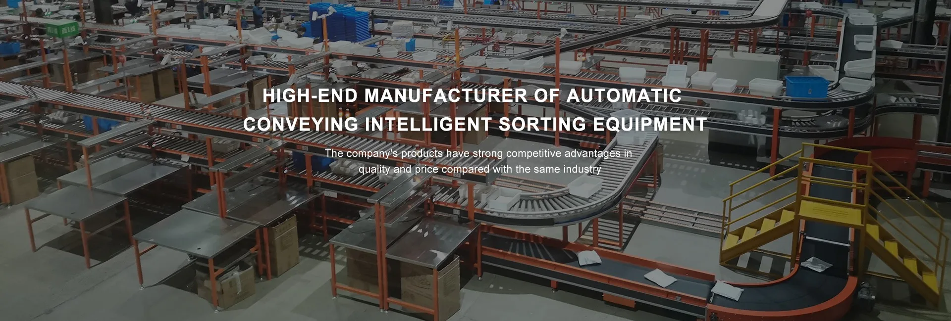 Shenzhen Weipai Tengda Technology Co., Ltd.