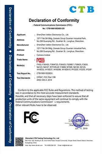 Shenzhen Vatilon Electronics Co., Ltd. - Camera Module, IP Camera