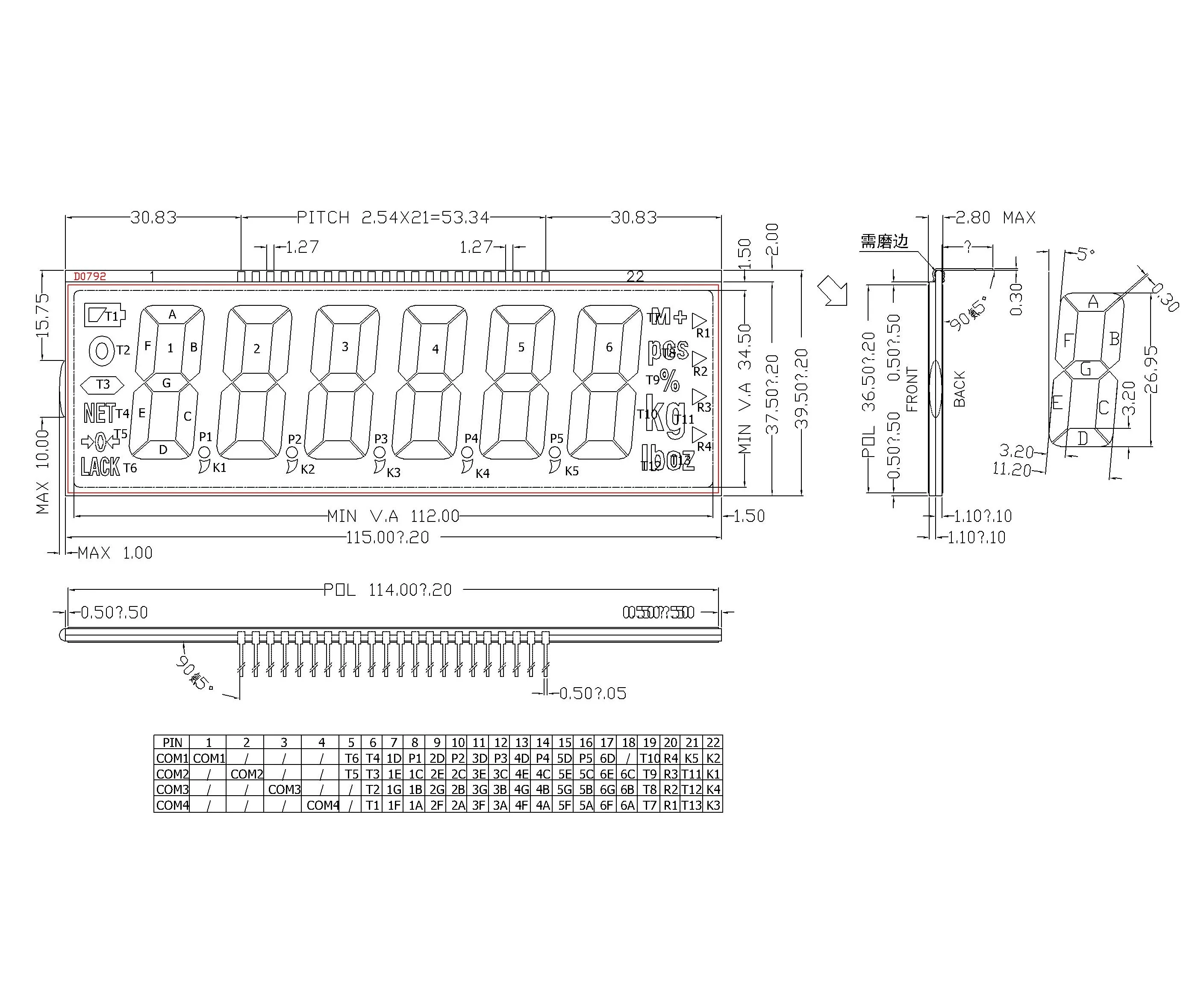 6-Digit LCD Transparent Display Scale 3.3V - OEM | Wholesale