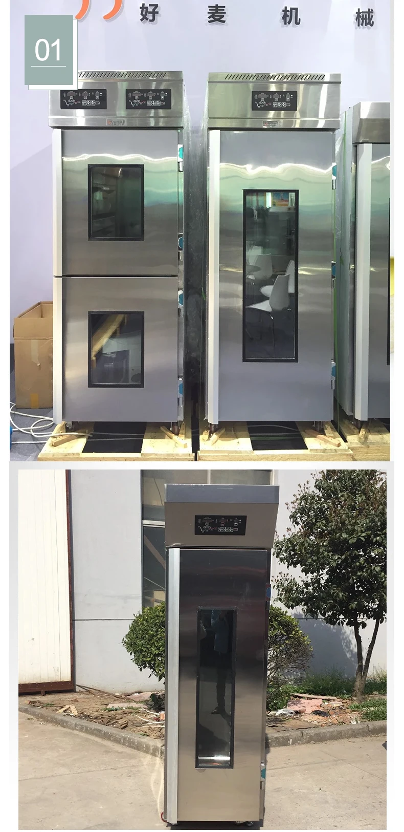 Electric Bread Fermentation Box - High Productivity Proofer