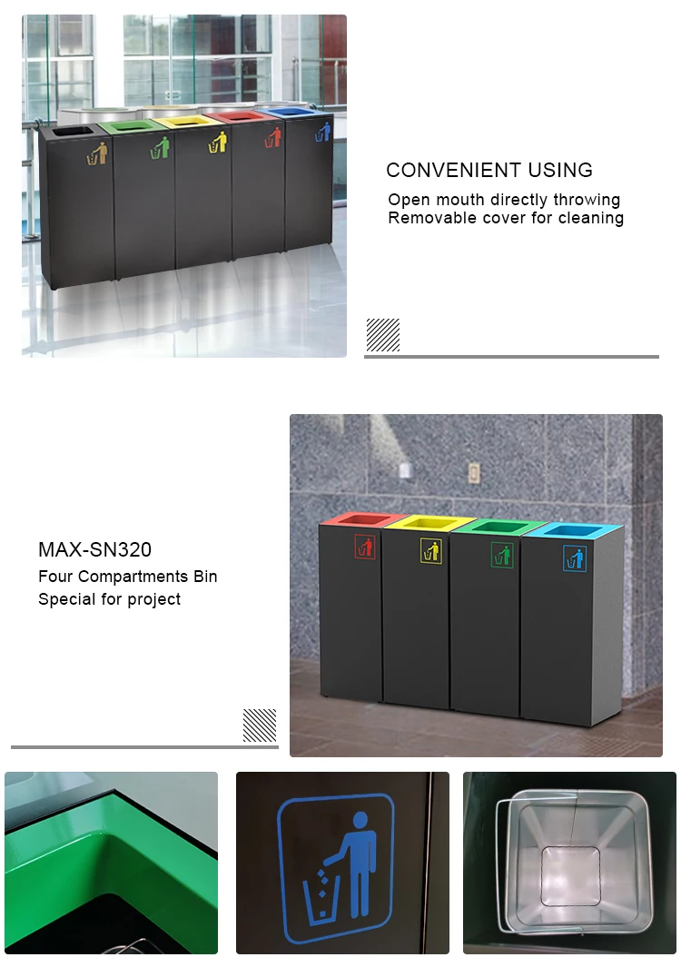 16L Indoor Office Commercial Metal Waste Recycle Trash Can