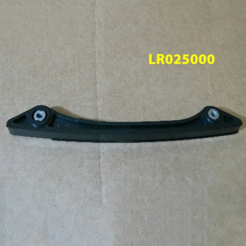 Land Rover Timing Chain Kit - LR025632 for 2.0L Engines