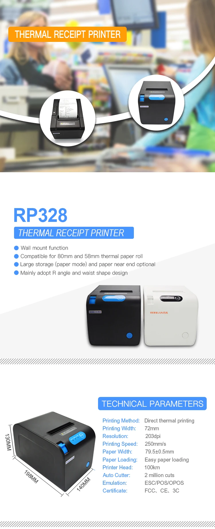 Hot Sale Fiscal Thermal Printer 80mm Pos Printer for Receipt Printing ...