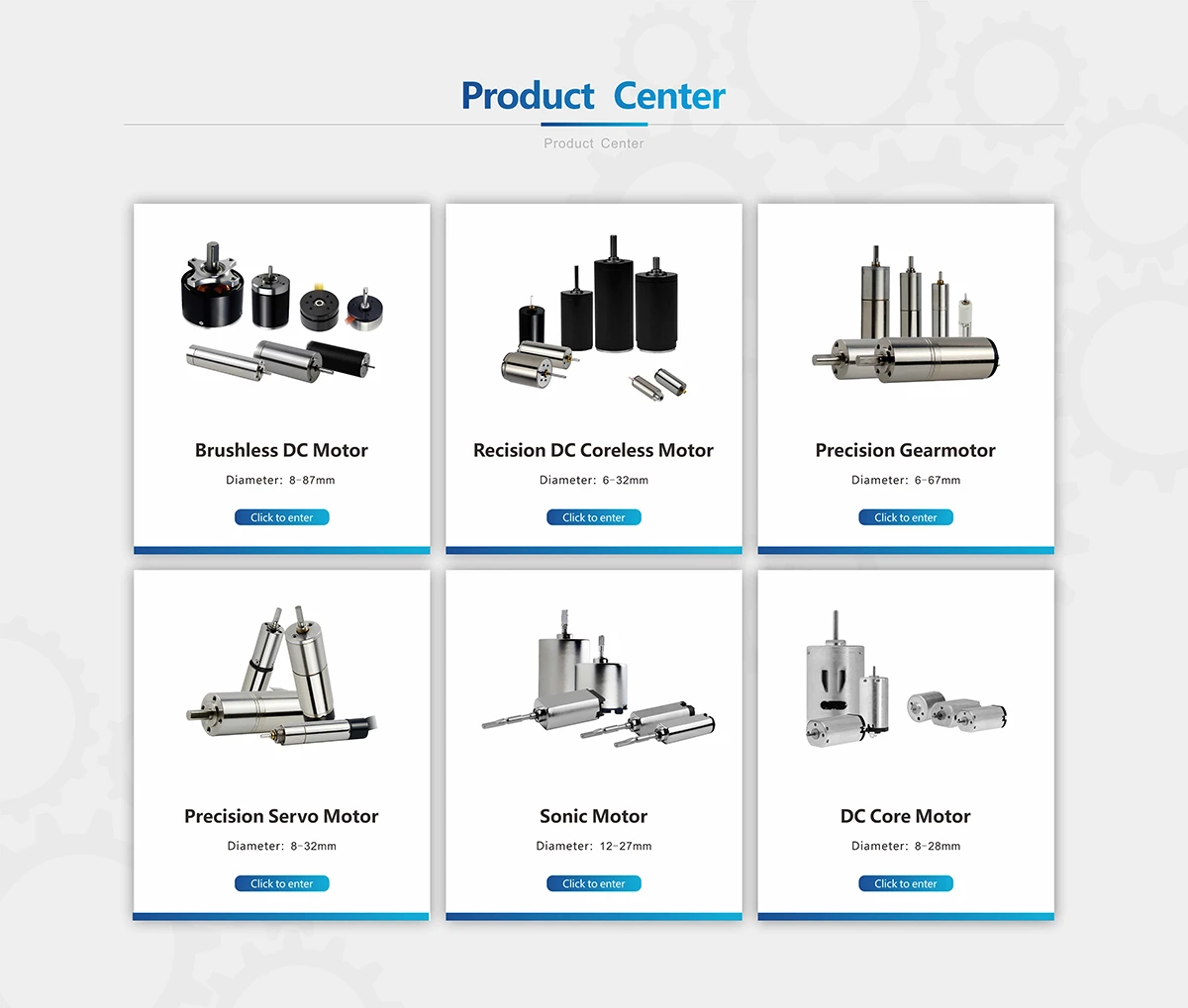Constar Micromotor Co., Ltd. - DC Motor, brushless DC motor