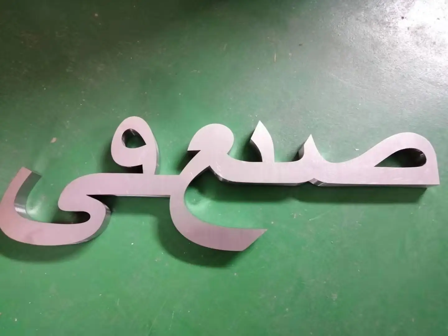 Aluminum Coil for LED Channel Letters - Durable & Versatile