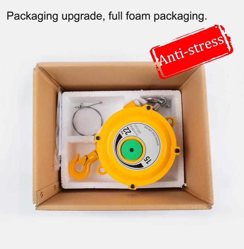 3-5kg Spring Weight Balancer - Buy Spring Weight Balancer,Spring Weight ...