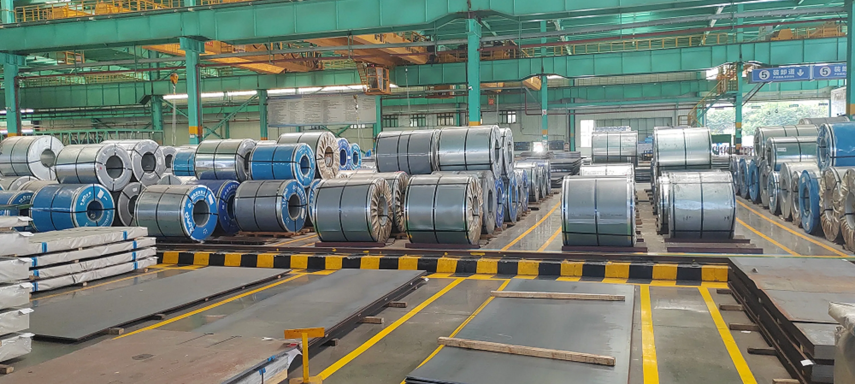 Delong Metal Products Co., Ltd. - Steel Plate, Steel Coil