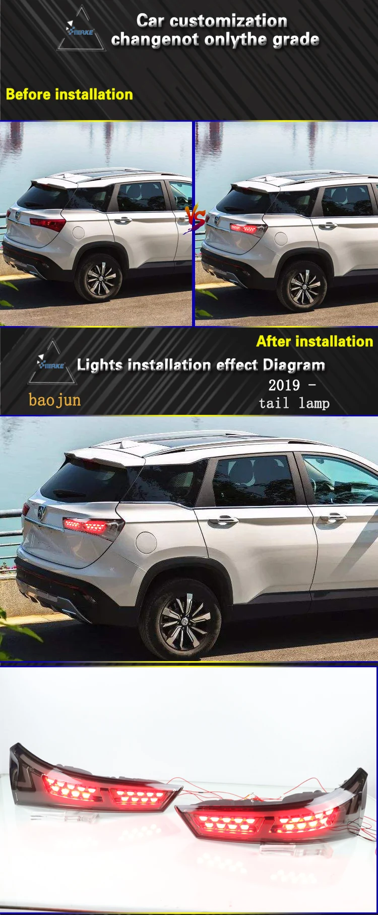 Smrke Car Styling Led Tail Light For Mg Hector 2018-2019 Wuling Almaz ...